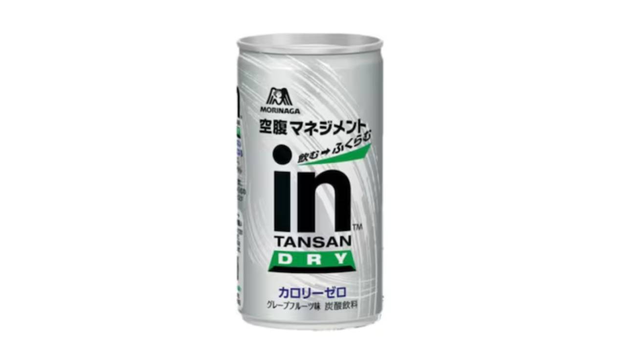 This Japanese drink curbs hunger by turning into jelly in stomach: ‘It ...